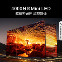 LCD、OLED、Mini LED电视有什么区别？买哪种更好？买前建议收藏！_液晶电视_什么值得买