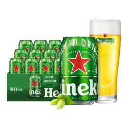 【省40.72元】喜力精酿啤酒_Heineken 喜力 经典罐整箱装麦汁浓度≥11.4°330mL*24罐+玻璃杯+加湿器（满160赠经典150ml*8瓶）多少钱-什么值得买