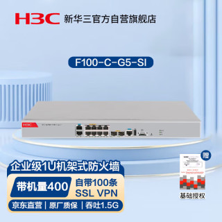 验证中心 | 什么值得买