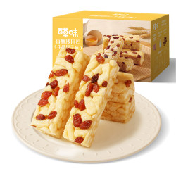 百草味常温蛋糕_Be&Cheery 百草味 香酥沙琪玛牛乳提子味 500g多少钱-什么值得买