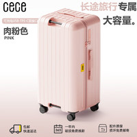 出行旅行必不可少的行李箱测评_拉杆箱_什么值得买