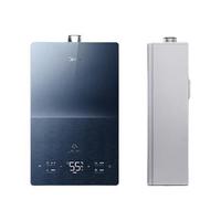 靠谱的燃气热水器，海尔KL和KT系列、静音美的M9系列分析_燃气热水器_什么值得买