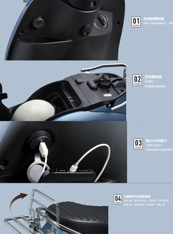 雅马哈摩托车整车_YAMAHA 雅马哈 复古踏板塔帕100小绵羊 塔帕100/免钥匙/冰霜白多少钱-什么值得买