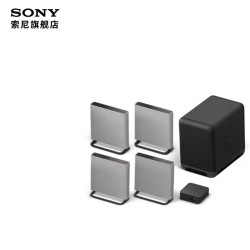 索尼家庭影院_SONY 索尼 HT-A9M2+SW5低音旗舰套装多少钱-什么值得买