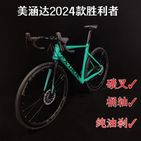 上下班骑行通勤，平把公路、折叠车、弯把公路车？也许美涵达Victor R200是个不错的选择_骑行运动_什么值得买