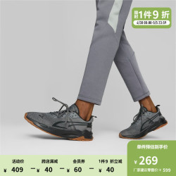 【省140.9元】彪马休闲运动鞋_PUMA 彪马 男女同款减震运动休闲鞋 STRIDE 389422 深灰色-黑色-04 41多少钱-什么值得买