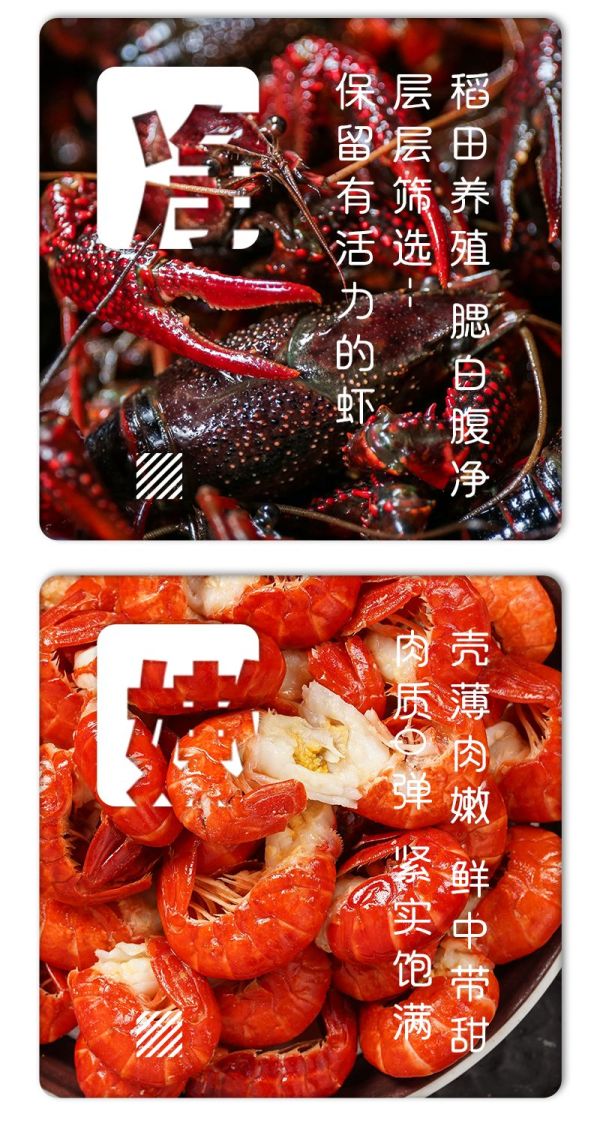 柳伍海鲜水产_LIUWU 柳伍 麻辣小龙虾尾 251g*5盒多少钱-什么值得买