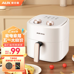 【省101元】奥克斯空气炸锅_AUX 奥克斯 空气炸锅5L大容量家用触屏智能多功能定时无油烟电炸锅多少钱-什么值得买