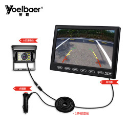 誉霸车载电器_YOELBAER 誉霸 大货车倒车影像车载7英寸显示器高清货车监控汽车24伏通用屏 4伏通用屏多少钱-什么值得买