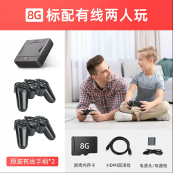 小霸王游戏机_SUBOR 小霸王 D103 游戏机 2000+游戏【双有线手柄】多少钱-什么值得买