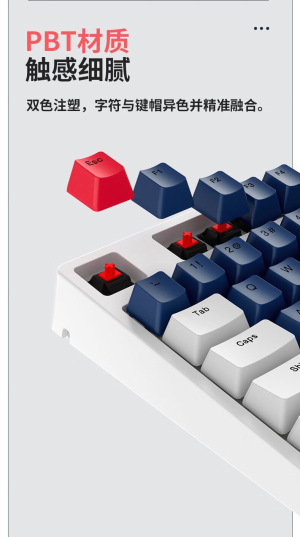 ikbc键盘_ikbc 无线键盘机械 Z108咖色 有线 红轴多少钱-什么值得买