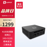 性价比爆棚！全新N100小主机跌至444元，比二手更便宜_台式机_什么值得买