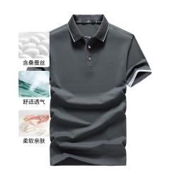 七匹狼男上装_SEPTWOLVES 七匹狼 狼族生活24夏季商务透气上衣男式短袖Polo衫多少钱-什么值得买