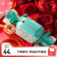 布兰兔（Blan Bunny）花草茶，礼物的好选择_花果茶_什么值得买