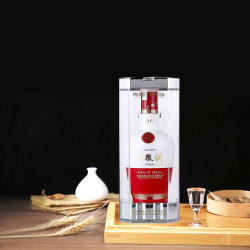 五粮液白酒_WULIANGYE 五粮液 1618 红白瓶 52%vol 浓香型白酒 500ml 单瓶装多少钱-什么值得买