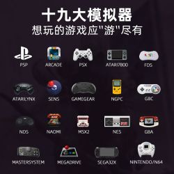小霸王游戏摇杆_SUBOR 小霸王 D103家用游戏机连电视高清街机PSP格斗经典FC怀旧双人对战多少钱-什么值得买
