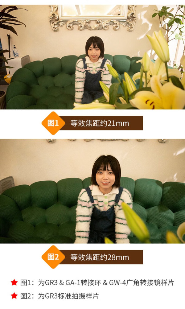 理光相机_RICOH 理光 GR3 HDF/GRIII HDF 数码相机 小型便携 街拍照相机 APS-C画幅大底卡片机 GR3标配多少钱-什么值得买