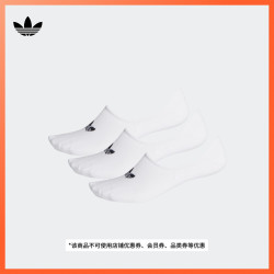 阿迪达斯运动袜_adidas 阿迪达斯 Originals LOW CUT SOCK 3P 中性运动袜 FM0677多少钱-什么值得买