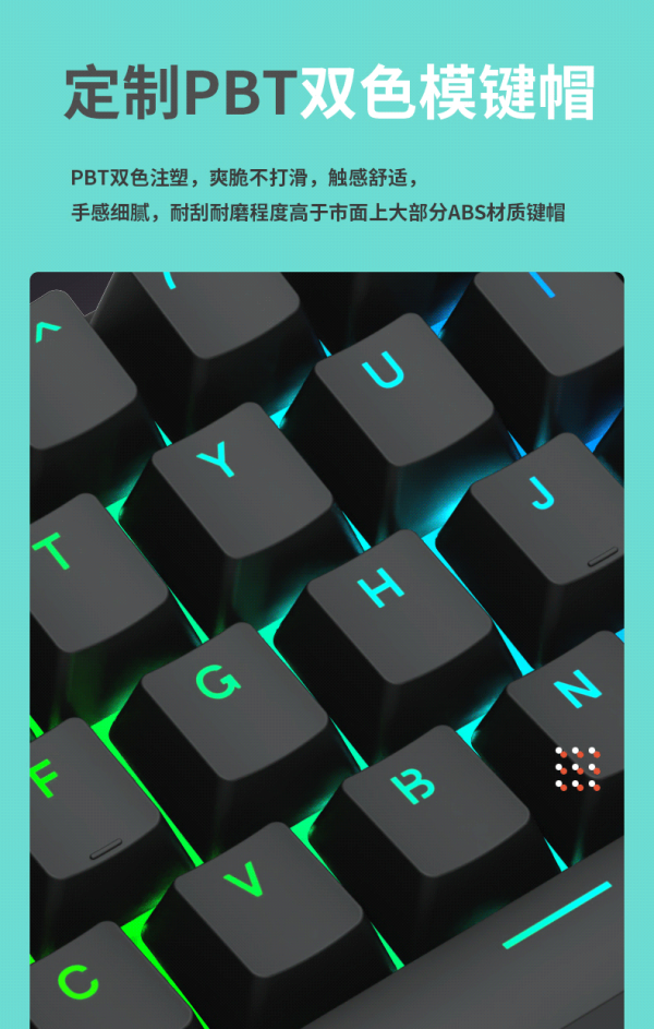 红龙（REDRAGON）M61 SE 有线磁轴机械键盘 8K回报率 RT键盘 可调节键程 RGB背光 61键电竞游戏键盘-黑色 【61键】有线 ...