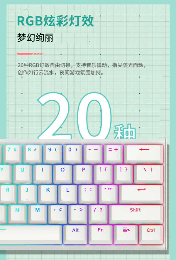 红龙（REDRAGON）M61 SE 有线磁轴机械键盘 8K回报率 RT键盘 可调节键程 RGB背光 61键电竞游戏键盘-黑色 【61键】有线 ...