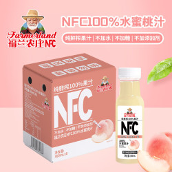 【省30元】福兰农庄纯果汁_福兰农庄 NFC100%水蜜桃汁 300mL*6瓶多少钱-什么值得买