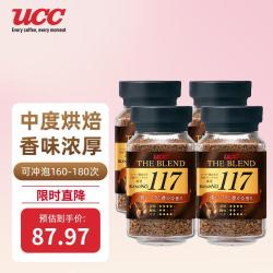 悠诗诗速溶咖啡_UCC 悠诗诗 117黑咖啡 速溶咖啡 90g*4瓶360g 香浓醇厚多少钱-什么值得买