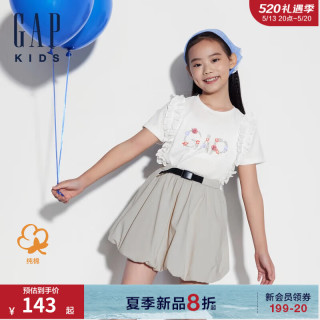 Gap女童2024夏季纯棉立体花边印花短袖T恤儿童装上衣465966 白色 120cm(6-7岁) 亚洲尺码【报价 价格 评测 怎么样】 -什么值得买