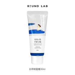 柔恩莱乳液面霜_ROUND LAB 柔恩莱 白桦树面霜30ml多少钱-什么值得买