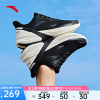 刚猛野马——安踏c202gt 100km测评_跑鞋_什么值得买