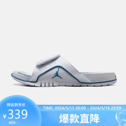 耐克运动拖鞋_NIKE 耐克 男子 HYDRO IV RETRO 凉拖鞋 532225-141/白色 44码US10多少钱-什么值得买