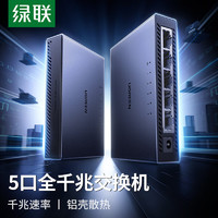 H3C NE36 Pro 拆解实测_交换机_什么值得买
