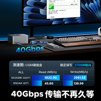 阿卡西斯EC-7352硬盘阵列盒开箱_存储配件_什么值得买