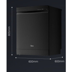Midea 美的 16套嵌入式洗碗机 GX1000Pro多少钱-什么值得买