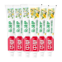 【省53.82元】中华牙膏_中华 花清护护龈清新口气固齿牙膏180g多少钱-什么值得买