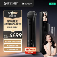 分享给小白看的一篇智能门锁测评，德施曼Q5M Plus新人上手_锁具_什么值得买