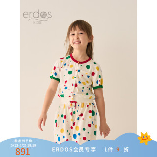 ERDOS KIDS鄂尔多斯童装24春夏圆领印花纯棉休闲风短袖女童开衫针织衫 霓虹 130cm【报价 价格 评测 怎么样】 -什么值得买