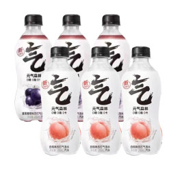 元气森林饮料_元气森林 气泡水 夏黑葡萄味+白桃味 280ml*6瓶多少钱-什么值得买