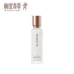 【省96元】相宜本草唐面部护理_INOHERB TANG 相宜本草唐 御龄益母草凝时精华水润泽官方正品多少钱-什么值得买
