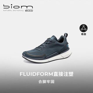 爱步（ECCO）*BIOM2.2跑步鞋男鞋 2024年春季运动鞋男透气训练 健步830754 深蓝色83075411415 40【报价 价格 ...