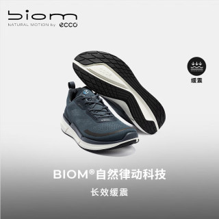 爱步（ECCO）*BIOM2.2跑步鞋男鞋 2024年春季运动鞋男透气训练 健步830754 深蓝色83075411415 40【报价 价格 评测 怎么样】 -什么值得买