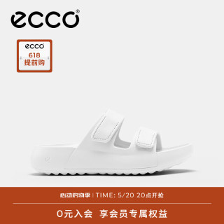 爱步（ECCO）拖鞋女 2024年夏季舒适厚底勃肯鞋魔术贴休闲凉拖 科摩524104 亮白色52410460870 36【报价 价格 评测 ...