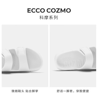 爱步（ECCO）拖鞋女 2024年夏季舒适厚底勃肯鞋魔术贴休闲凉拖 科摩524104 亮白色52410460870 36【报价 价格 评测 ...