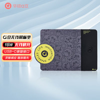 618小时续航+热插拔微动+57g轻量化：华硕ROG影刃3无线版鼠标上手体验_鼠标_什么值得买