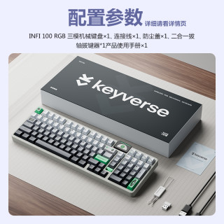 验证中心 | 什么值得买