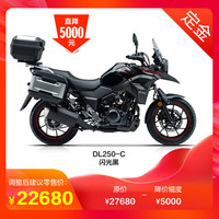 豪爵TR 300 Plus焕新上市，售价23680元_摩托车整车_什么值得买