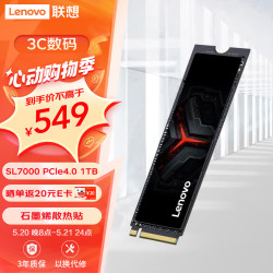 联想硬盘_Lenovo 联想 SL7000 4Pro NVMe M.2 固态硬盘 1TB（PCI-E4.0）多少钱-什么值得买