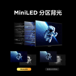 【省1700元】雷鸟显示器_FFALCON 雷鸟 U8 27英寸4K160Hz高刷 Fast-HVA 1ms MiniLED 满血电竞显示器多少钱-什么值得买