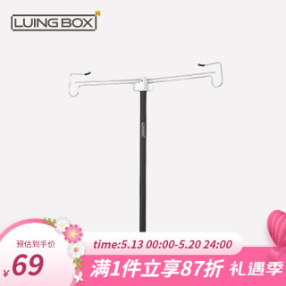 LUING BOX 露营盒子 户外灯架铝合金伸缩可拆卸调高度营地户外便携地钉灯架 黑色【报价 价格 评测 怎么样】 -什么值得买
