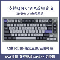一款光看着就舒服的键盘-Keychron K7 RGB机械键盘_键盘_什么值得买