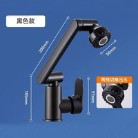 厨房用热水，小厨宝和电热水龙头，哪个更香？听听过来人的经验！_龙头_什么值得买